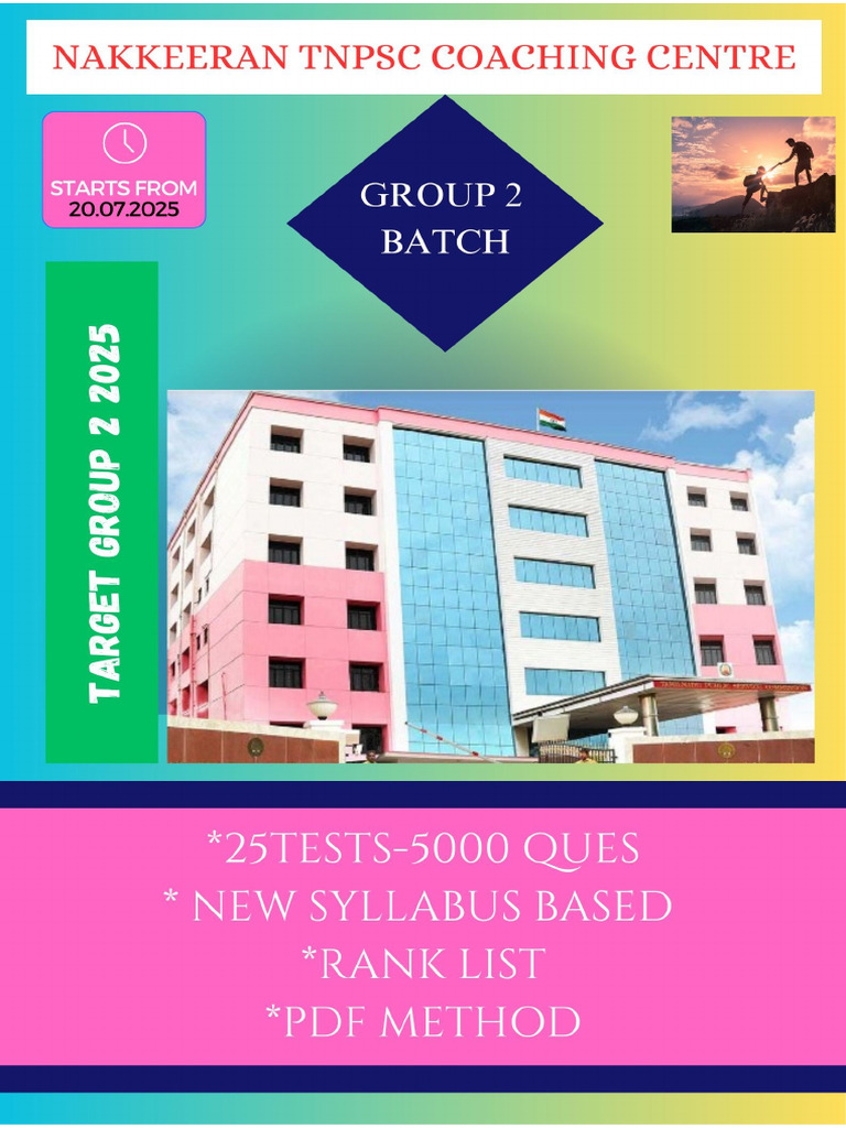 Group 2 2025 Test Batch | PDF
