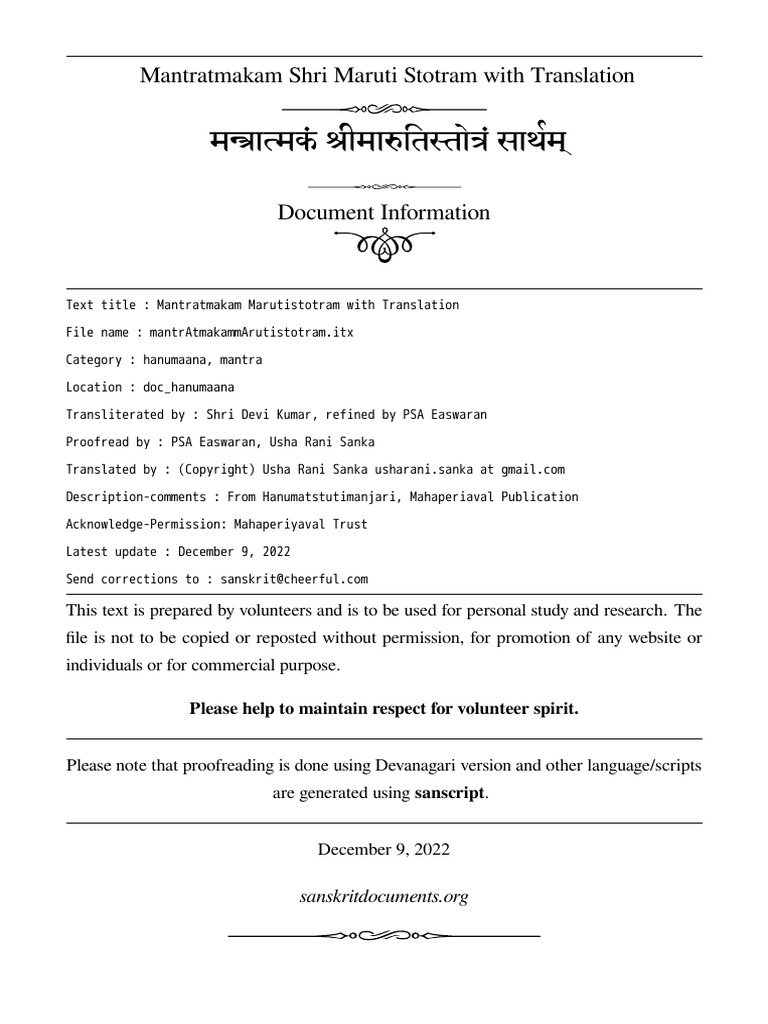 Maruti Stotra: Mantra and Meaning | PDF | Rama | Ramayana