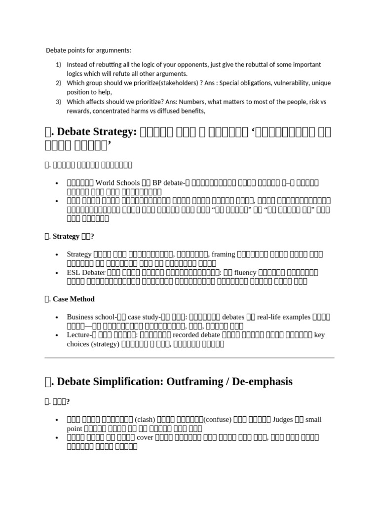 Debate Points For Argumnents | PDF