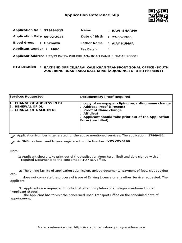 Application Reference Slip | PDF