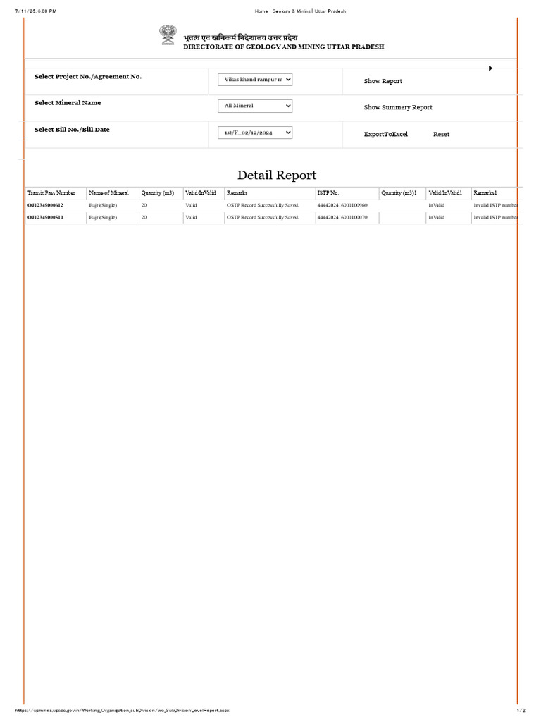 Home - Geology & Mining - Uttar Pradesh | PDF | Minerals