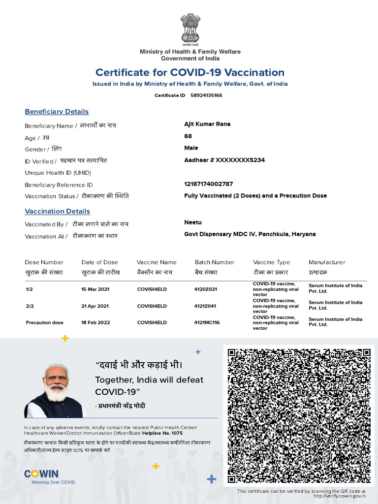 COVID-19 Vaccination Certificate India | PDF | Medicine | Health Sciences