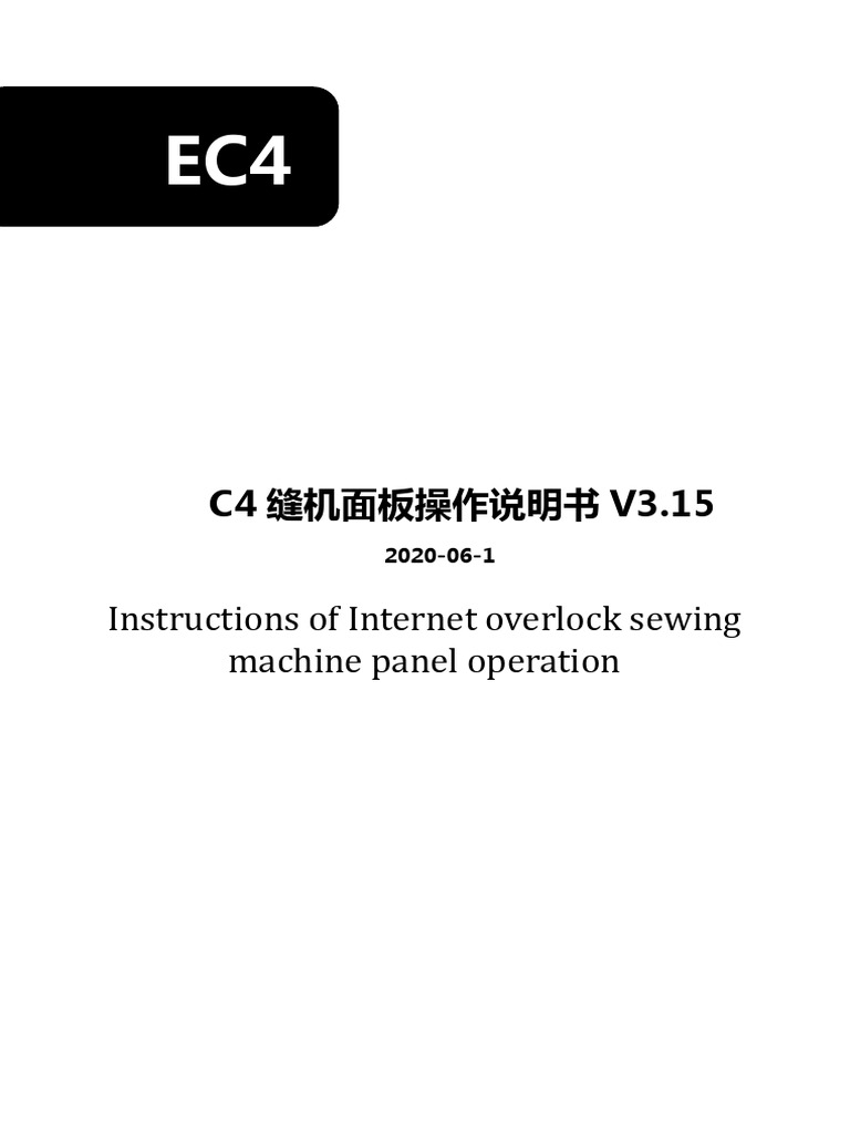 C4 Electronic Control Instructions | PDF