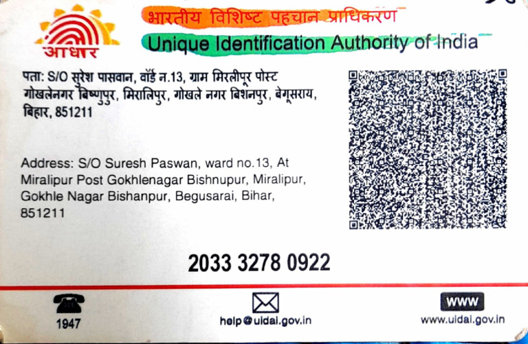 PDFReader 20250712 1317 | PDF