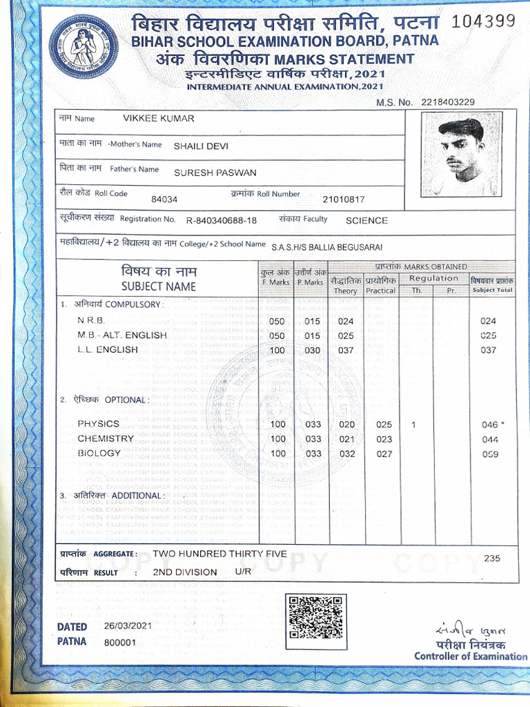 PDFReader 20250712 1240 | PDF