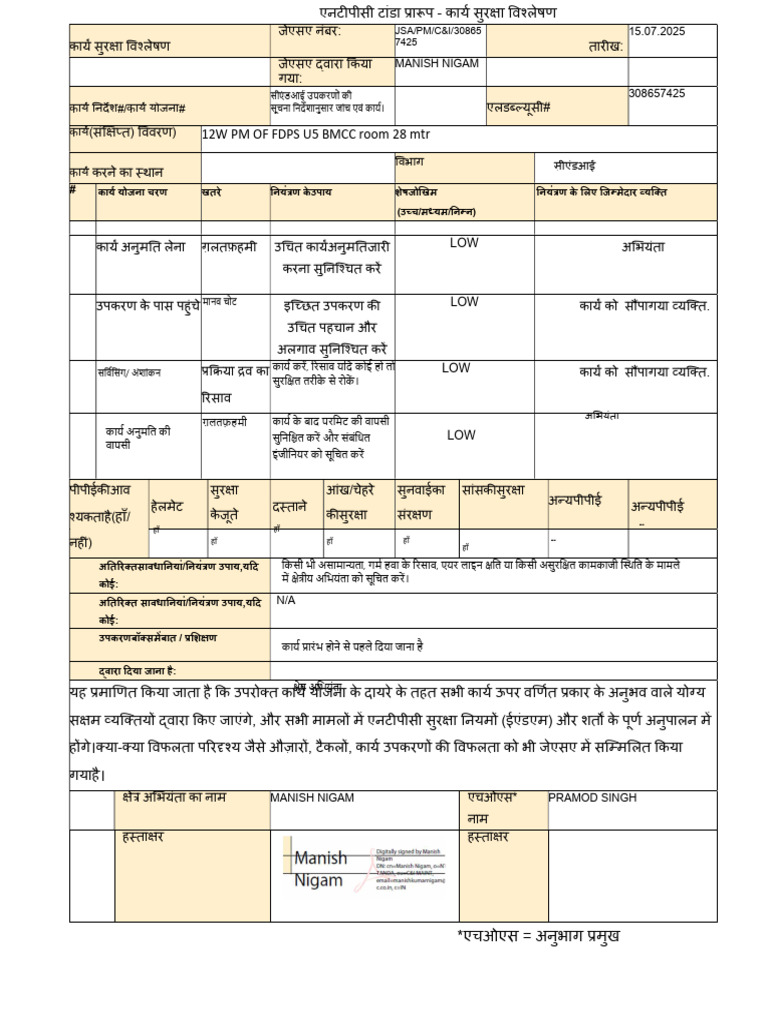 12W PM OF FDPS U5 BMCC Room 28 MTR: 15.07.2025 Manish Nigam 308657425 | PDF