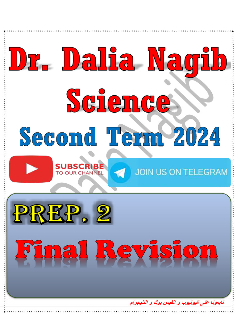 Science Quiz Questions by Dr. Dalia Nagib | PDF | Waves | Sound