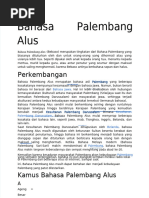 Kamus Bahasa Palembang | PDF