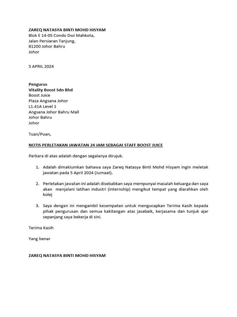 Resign Latter | PDF