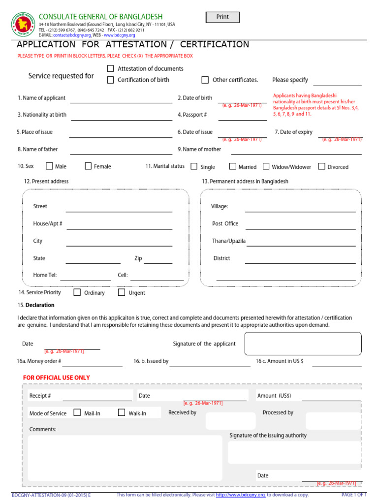 Attestation Form | PDF