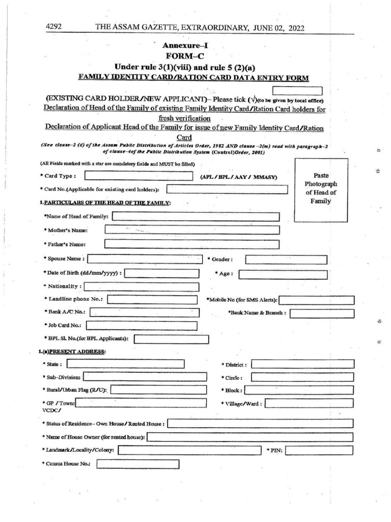 Ration Card 5 Page | PDF