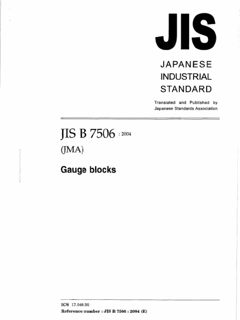 JIS B 7506 2004 (JMA) Gauge Blocks | PDF