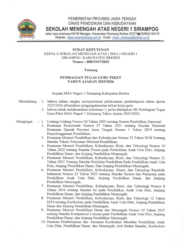 2025-2026 SK Guru Piket | PDF