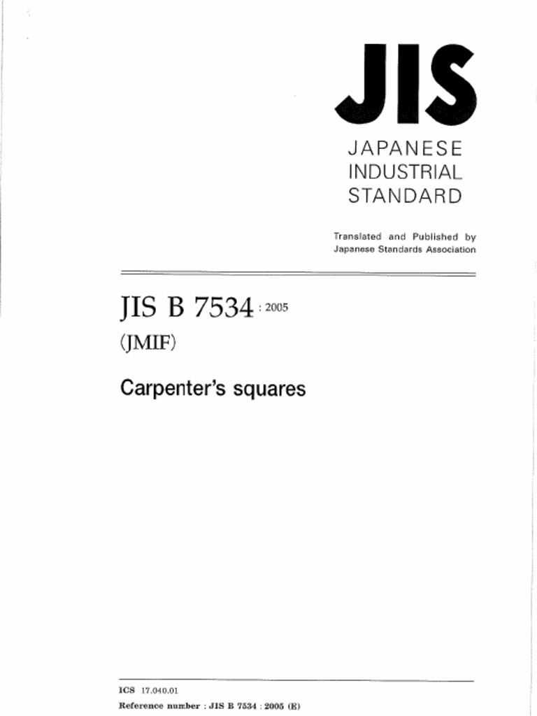 JIS B 7534 2005 (JMIF) Carpenter's Squares | PDF