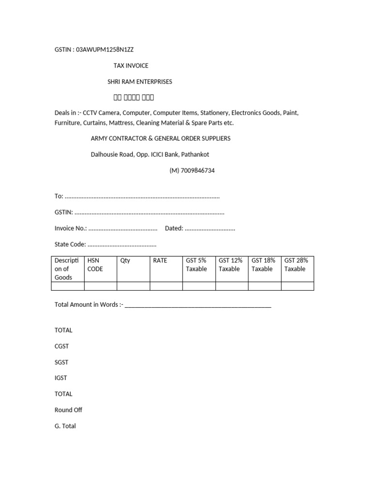 Shri Ram Enterprises Formatted Invoice | PDF