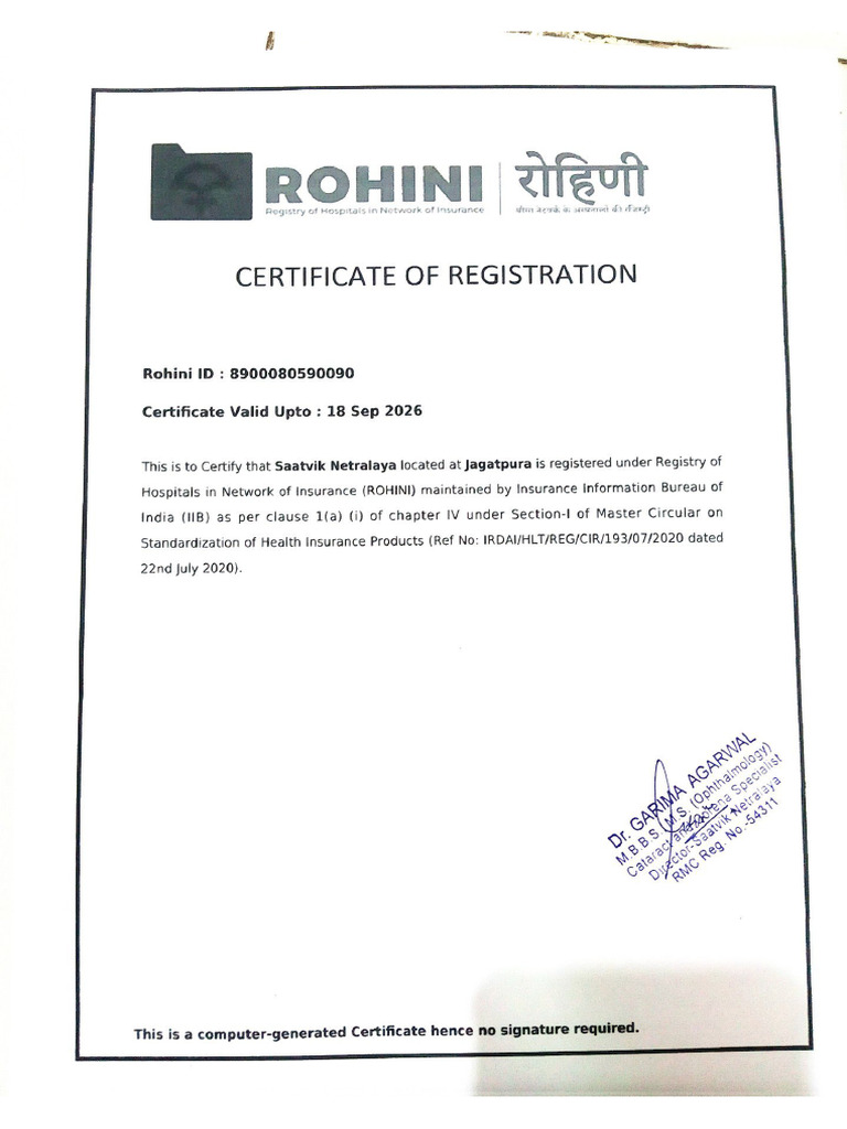 Rohini (Saatvik) | PDF