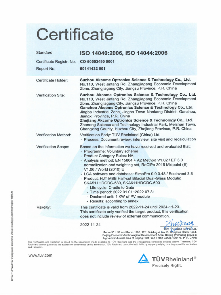 LCA Certificate | PDF