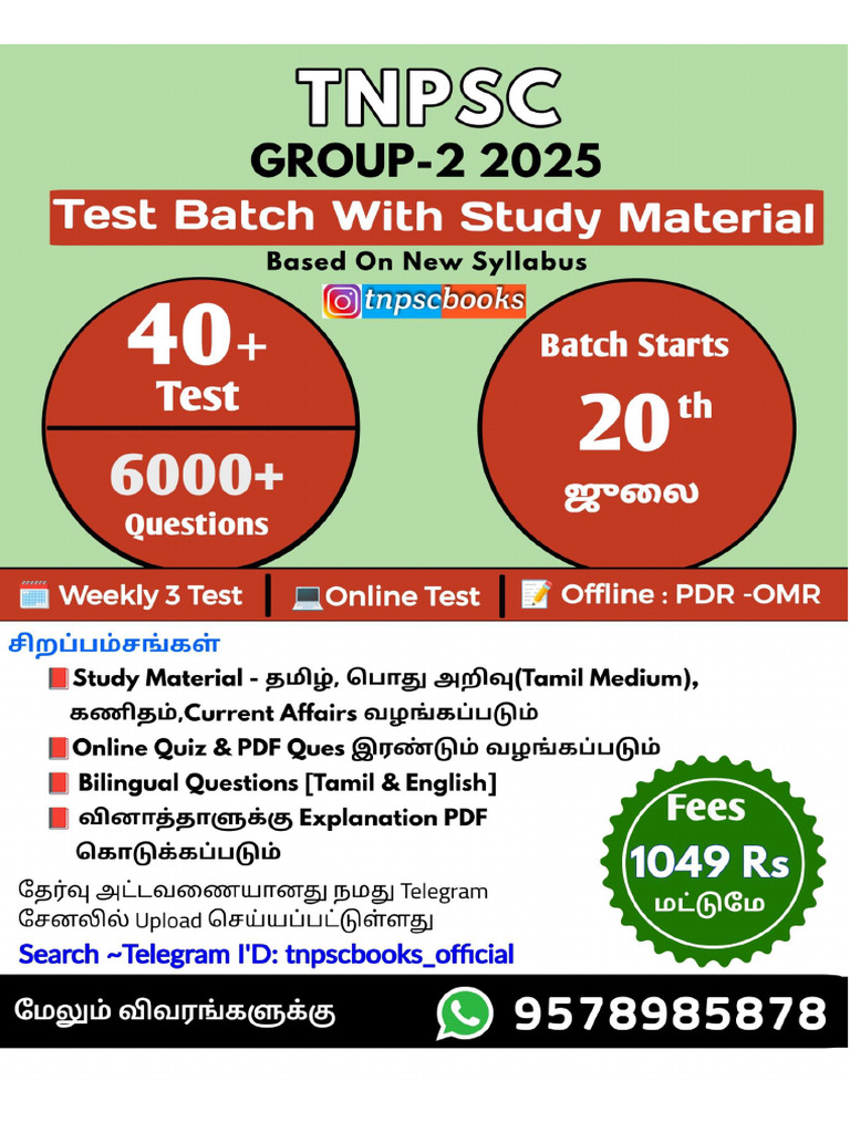 Group2 Test Tamil Schedule | PDF
