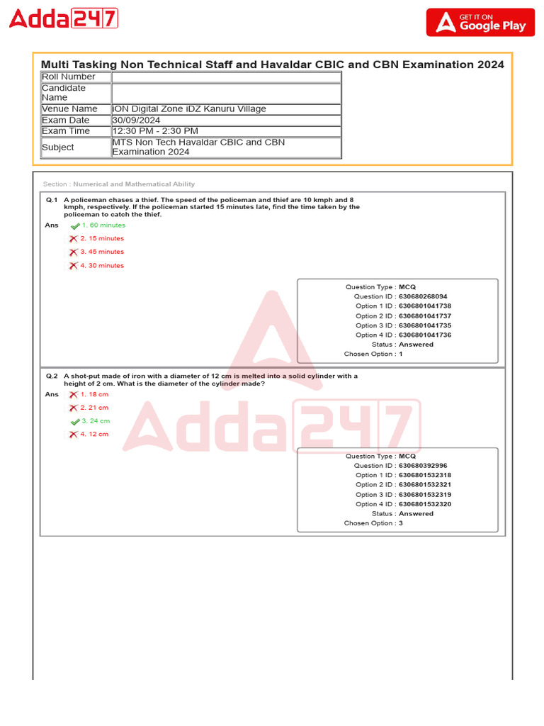 MTS Non-Tech Exam 2024: Math MCQs | PDF | Multiple Choice