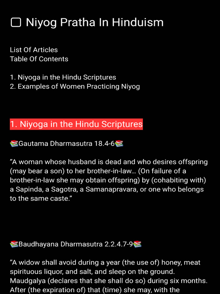 Niyoga in Hinduism in Detail | PDF