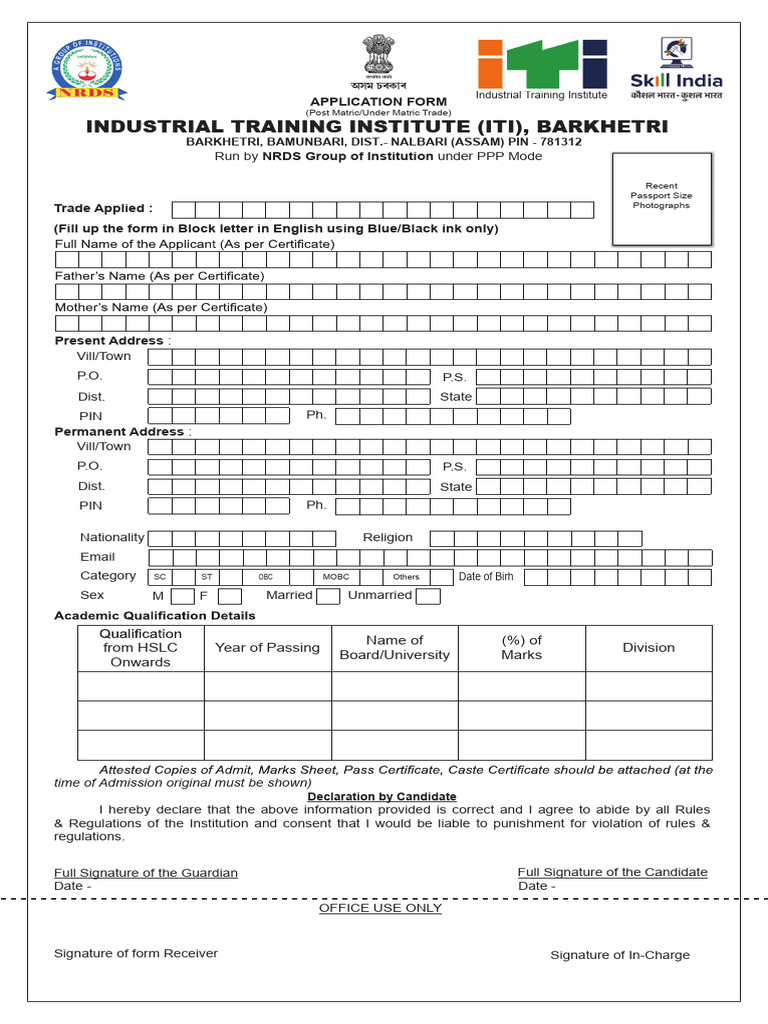 ITI Admission Application Form Guide | PDF