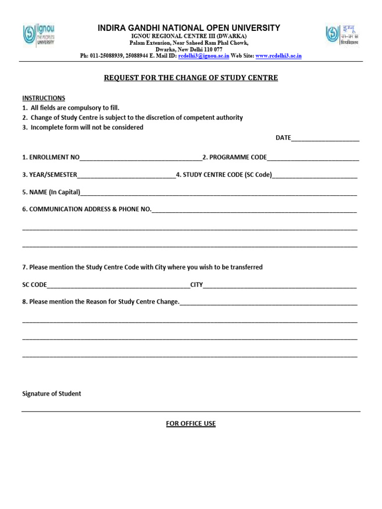 IGNOU Study Centre Change Request Form | PDF