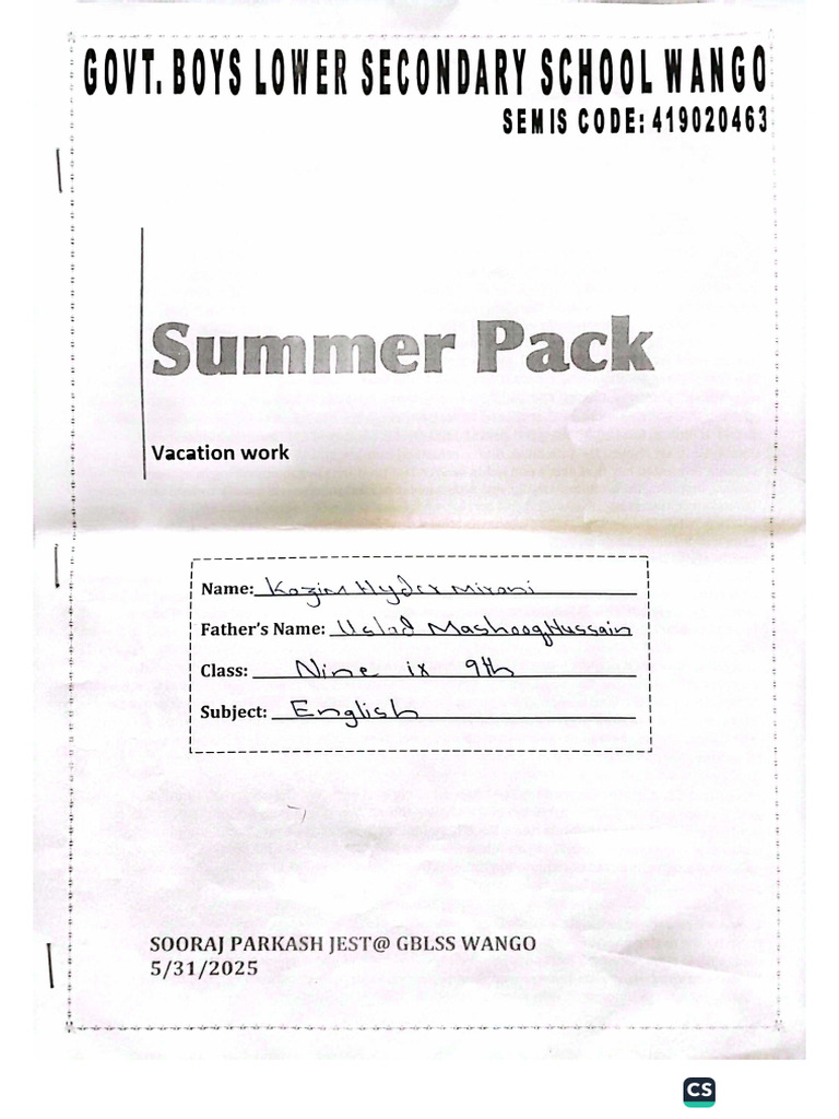 Summer Pack 2025 | PDF