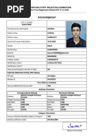 Leave Performa | PDF