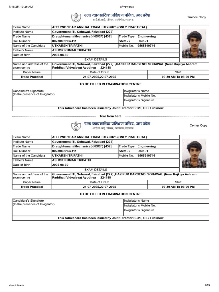2nd Year Admit Card | PDF