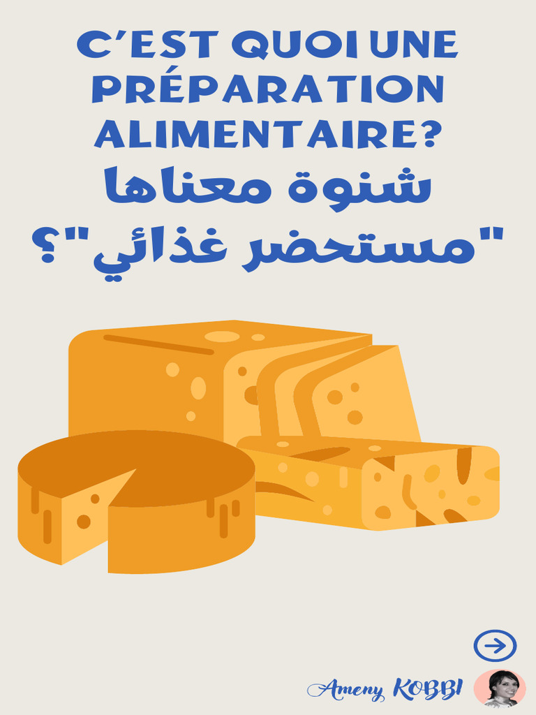 Aliment Authentique Vs Prép Alimentaire | PDF