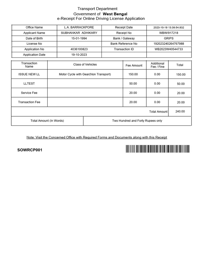Rto Payment Reciept | PDF