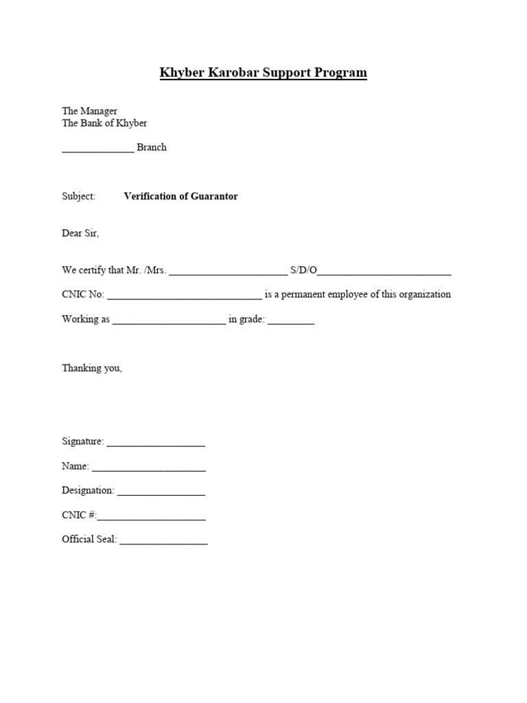 Guarantor Verification | PDF