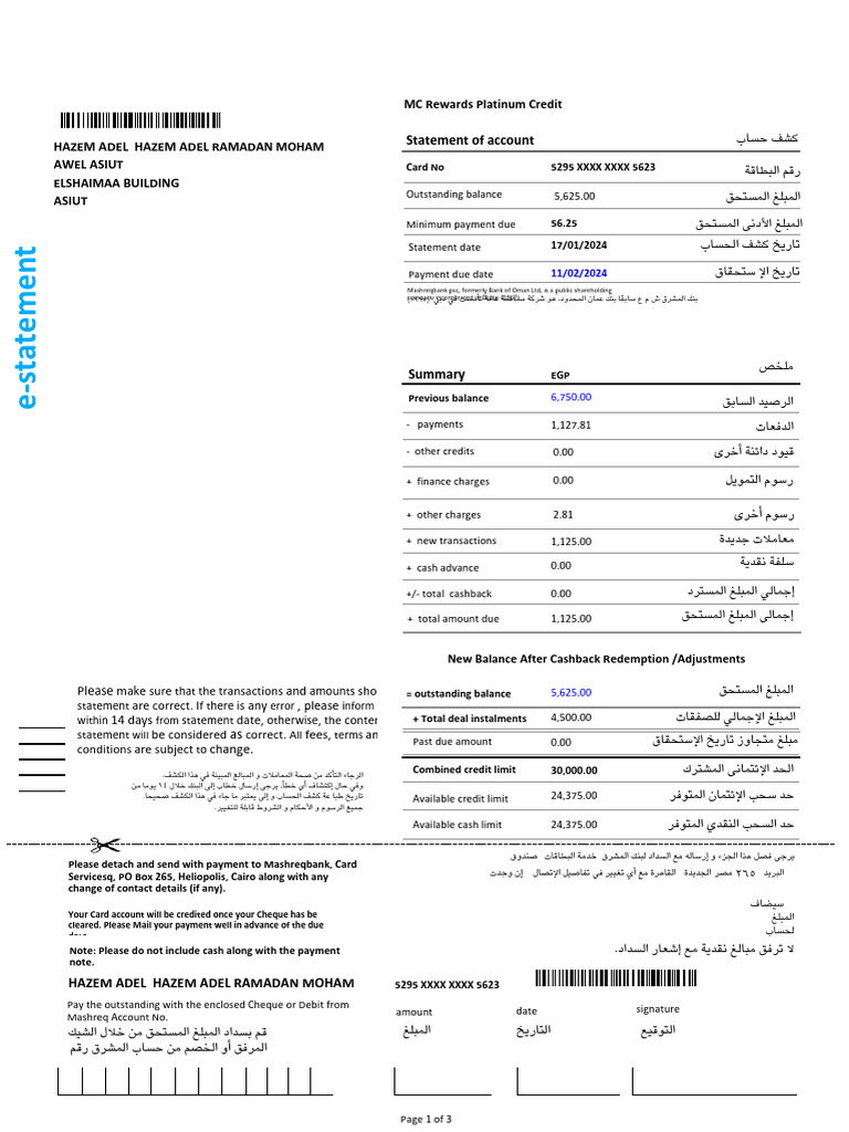 Estatement - 17 Jan 2024 - 1707903508162 | PDF | Credit Card | Payments