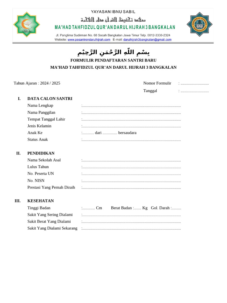 Formulir PSB 2024-2025 | PDF