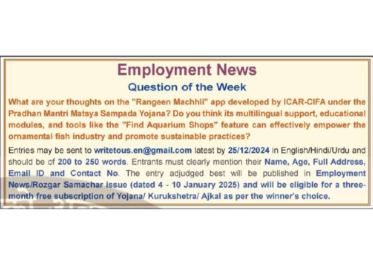 QWWW | PDF