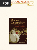 Blue Monster Suk Crochet Pattern | PDF | Crochet | Yarn