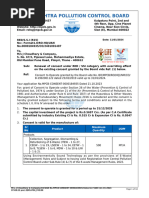 Procedure - MPCB | PDF