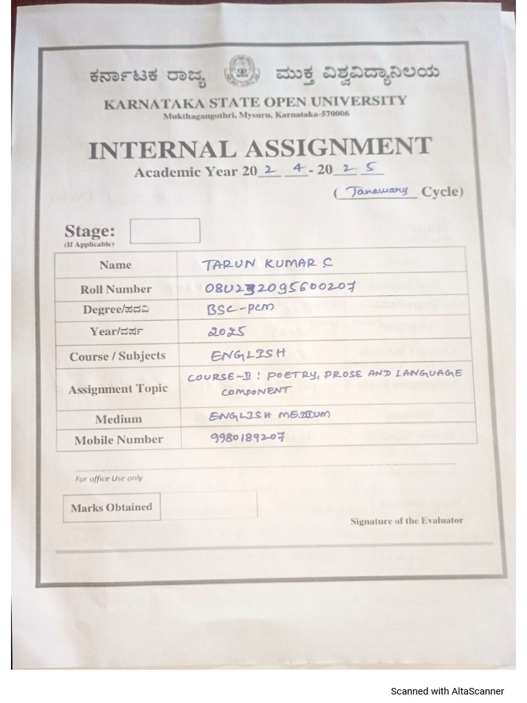 AltaScanner 07 15 2025 | PDF