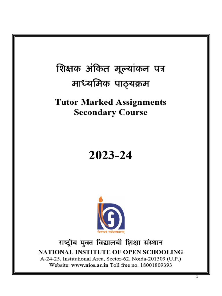 TMA 2023 2024 Secondary | PDF | Massive Open Online Course ...
