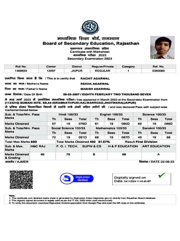 Academic Document | PDF