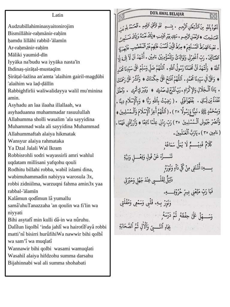 Teks Doa Ngaji | PDF