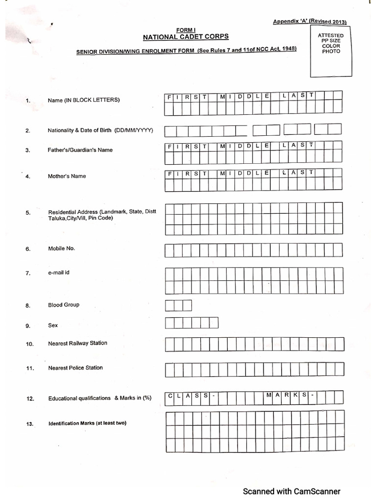 NCC Application Form | PDF
