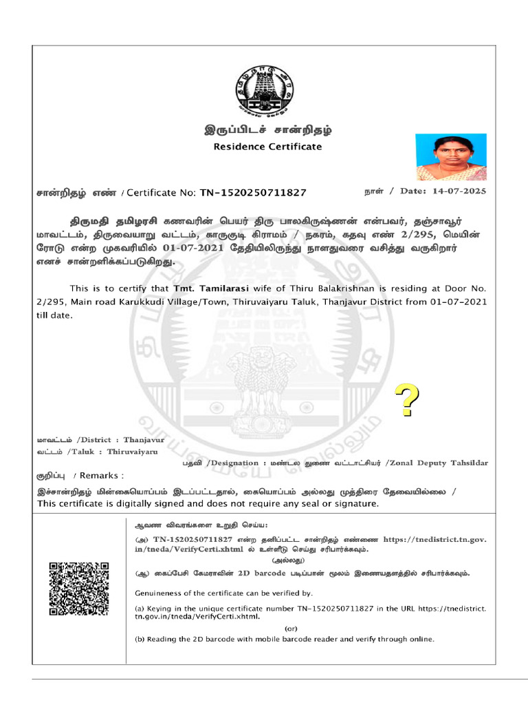TN-1520250711827 Certificate | PDF