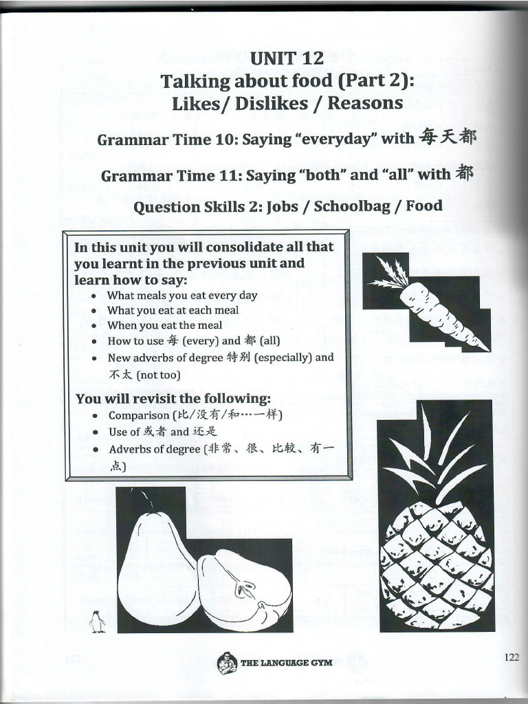 Mandarin Sentence Building Unit 12 - 0001 | PDF