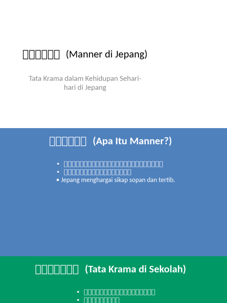 Manner Jepang Warna | PDF