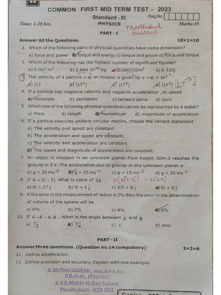 11th Physics EM 1st Mid Term Exam 2023 Original Question Paper Toothukudi District English ...