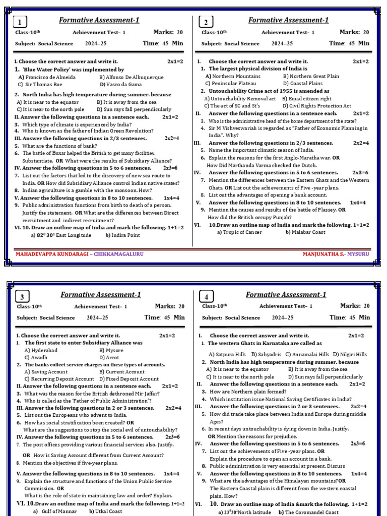 10th STD Social Science Fa1 Question Paper Eng Version 2024-25 by Mahadevappa and Manjunatha ...