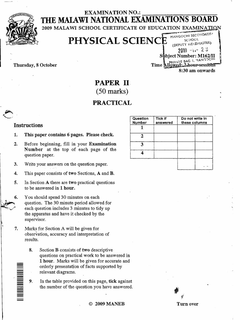 2009mcse Ps Paper | PDF