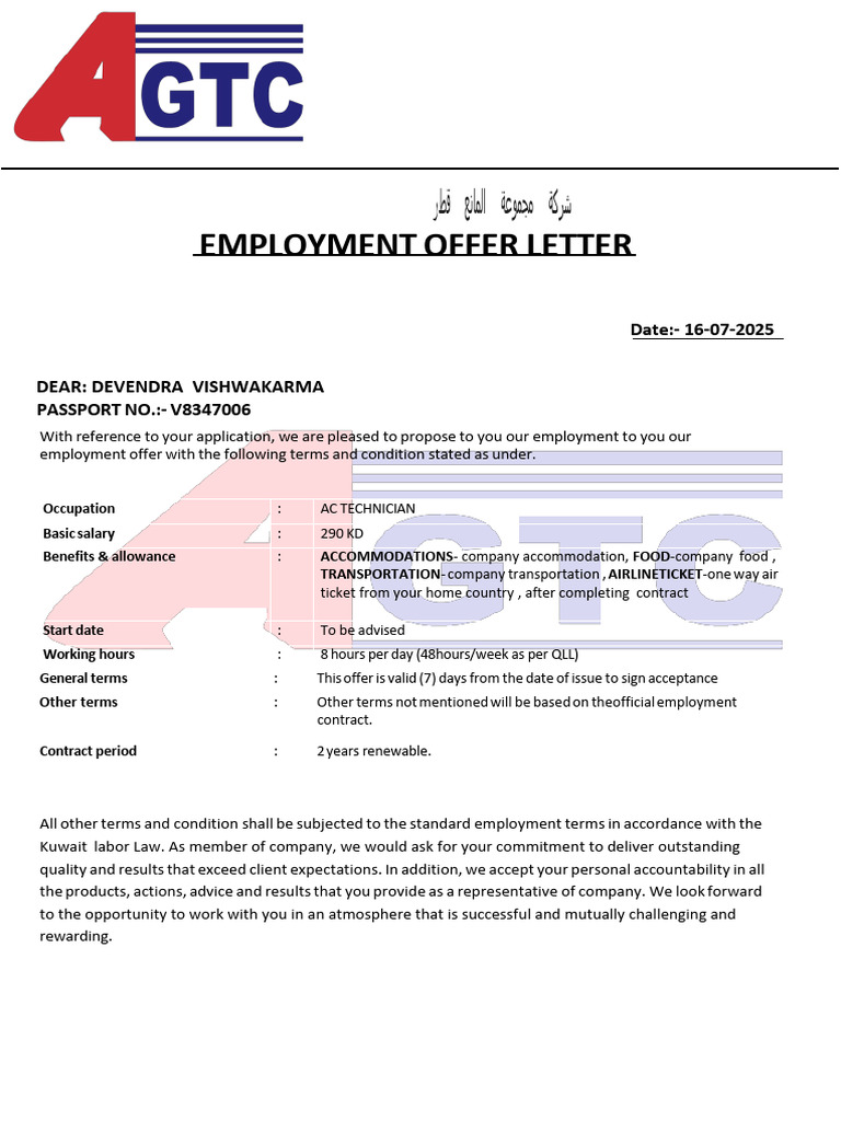Devendra Vishwakarma | PDF | Employment | Labour Law