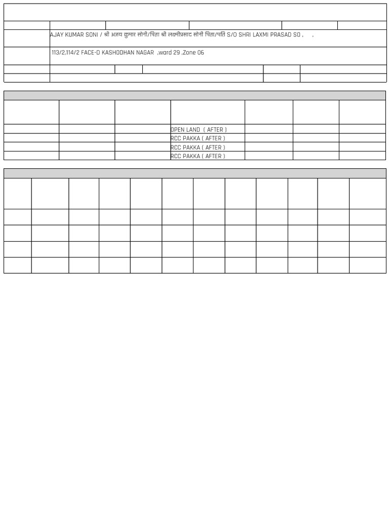 Shiva 1004040583-Ledger | PDF | Taxes | Government Finances